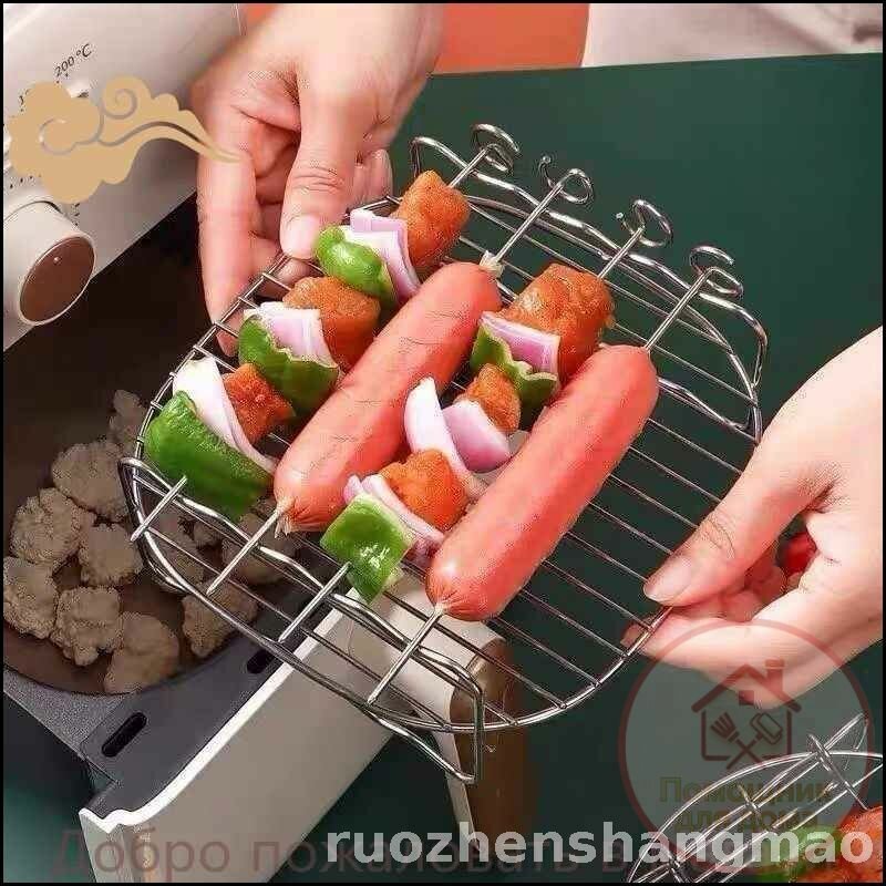 Комплект решеток для аэрогриля 4 предмета — фото 1