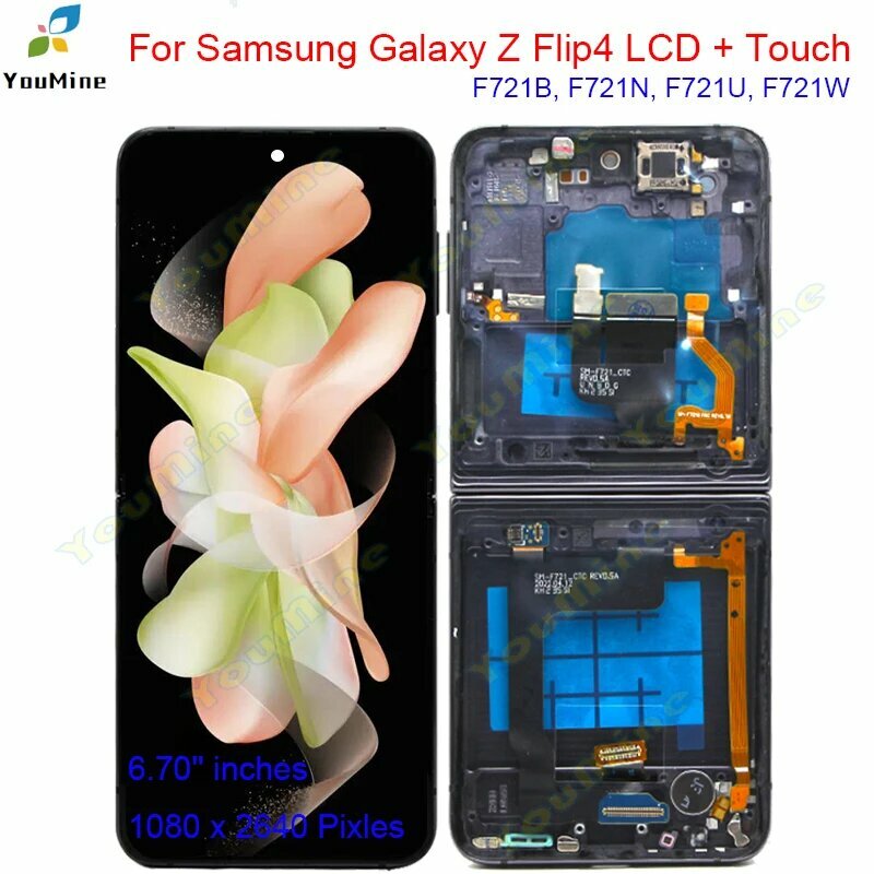OLED экран для Samsung Galaxy Z Flip 4 EU Purple с рамкой