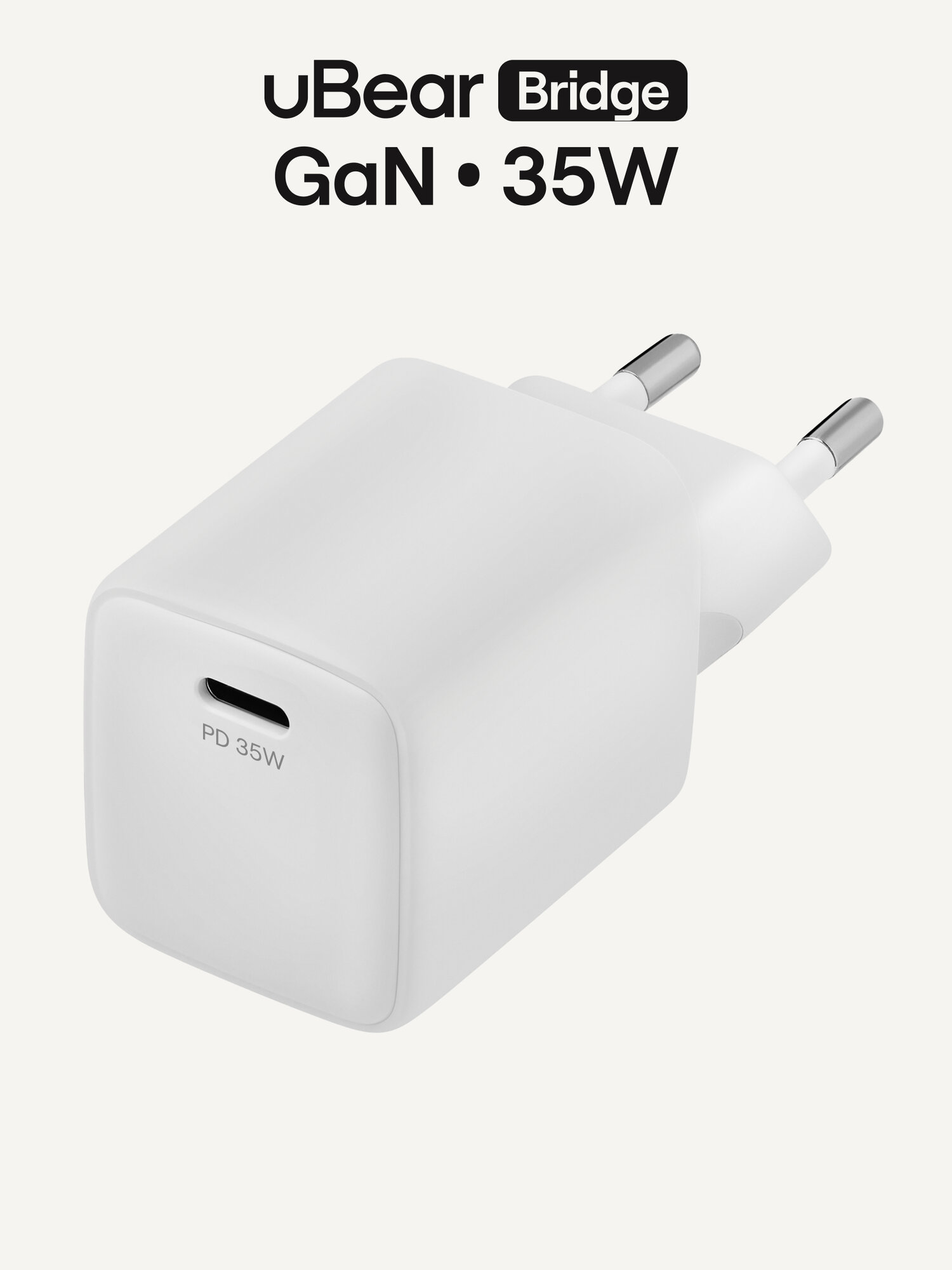 Cетевое зарядное устройство uBear Bridge USB-C, 35 Вт, GaN + Super Fast Charging , цвет: белый