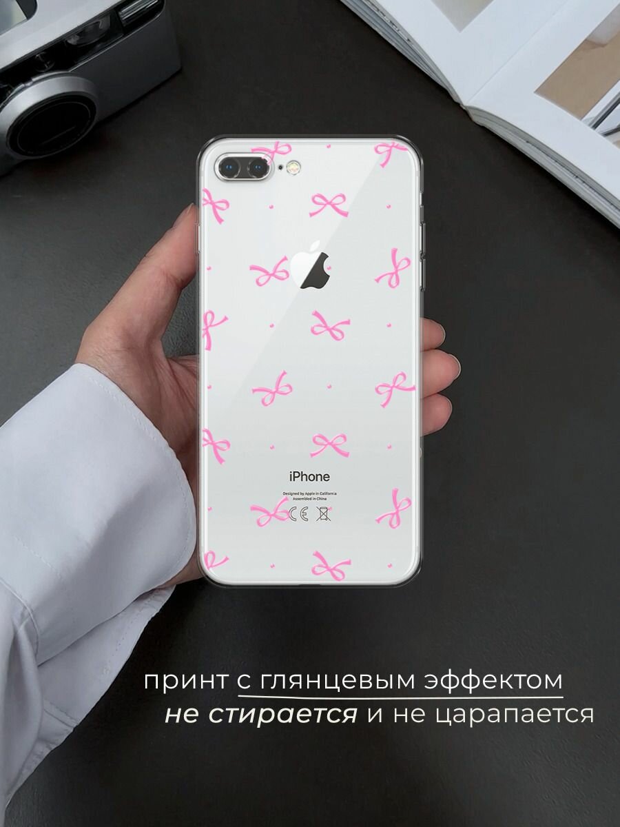 Силиконовый чехол на Apple iPhone 7 Plus / Айфон 7 Плюс с принтом Бантики и точки — фото 1