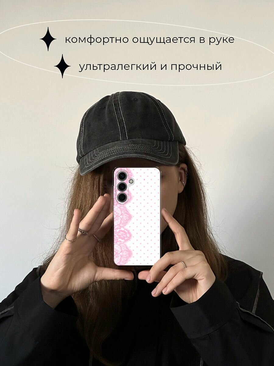 Чехол на Samsung Galaxy S25 / Самсунг S25 с принтом Розовое кружево и горошек — фото 1