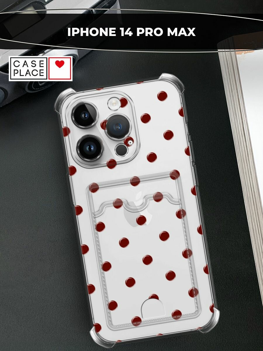 Чехол на Apple iPhone 14 Pro Max (Айфон 14 Про Макс) с картой и принтом Узор из точек