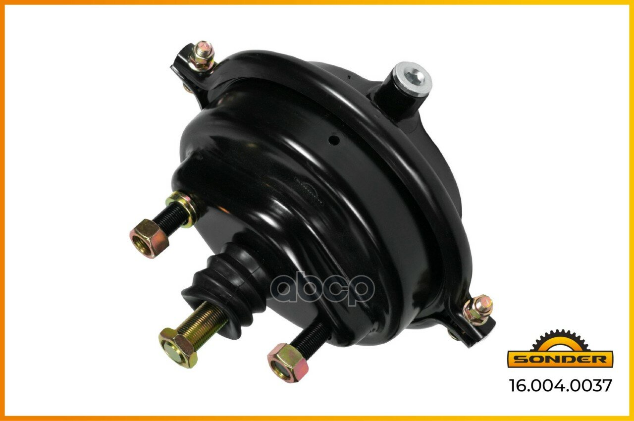 160040037 Камера тормозная BPW TYP 44 HUB=90 (ROLLE) SONDER арт. 160040037