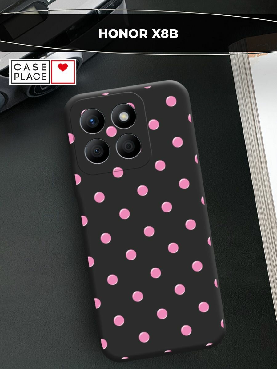 Чехол на Honor X8B / Хонор Х8B с принтом Узор из точек