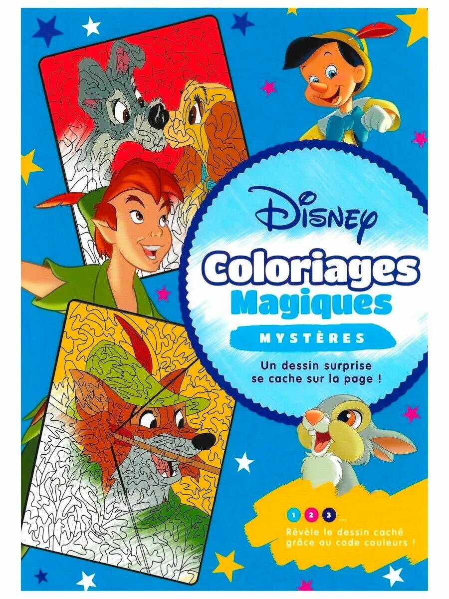 Раскраска по номерам Disney Coloriages Magiques 1