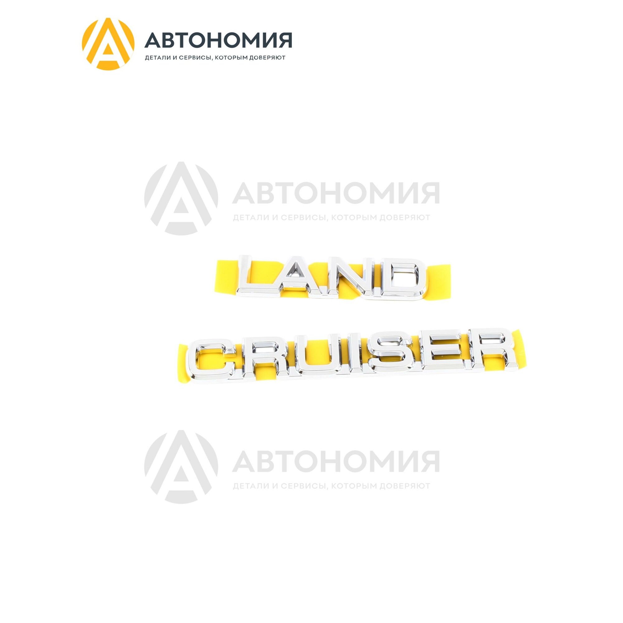 Эмблема Toyota-Lexus 75444-60030