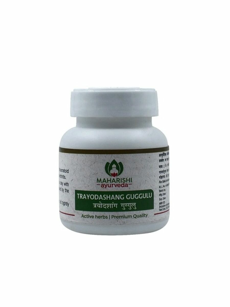Трайодашанг Гуггул Махариши / Trayodashang Guggulu Maharishi Ayurveda 60 табл