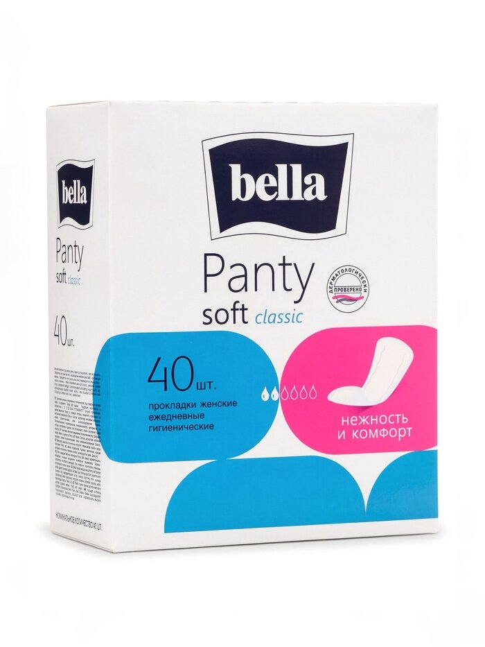 Прокладки ежедневные Bella, Panty Soft Classic, 40 шт