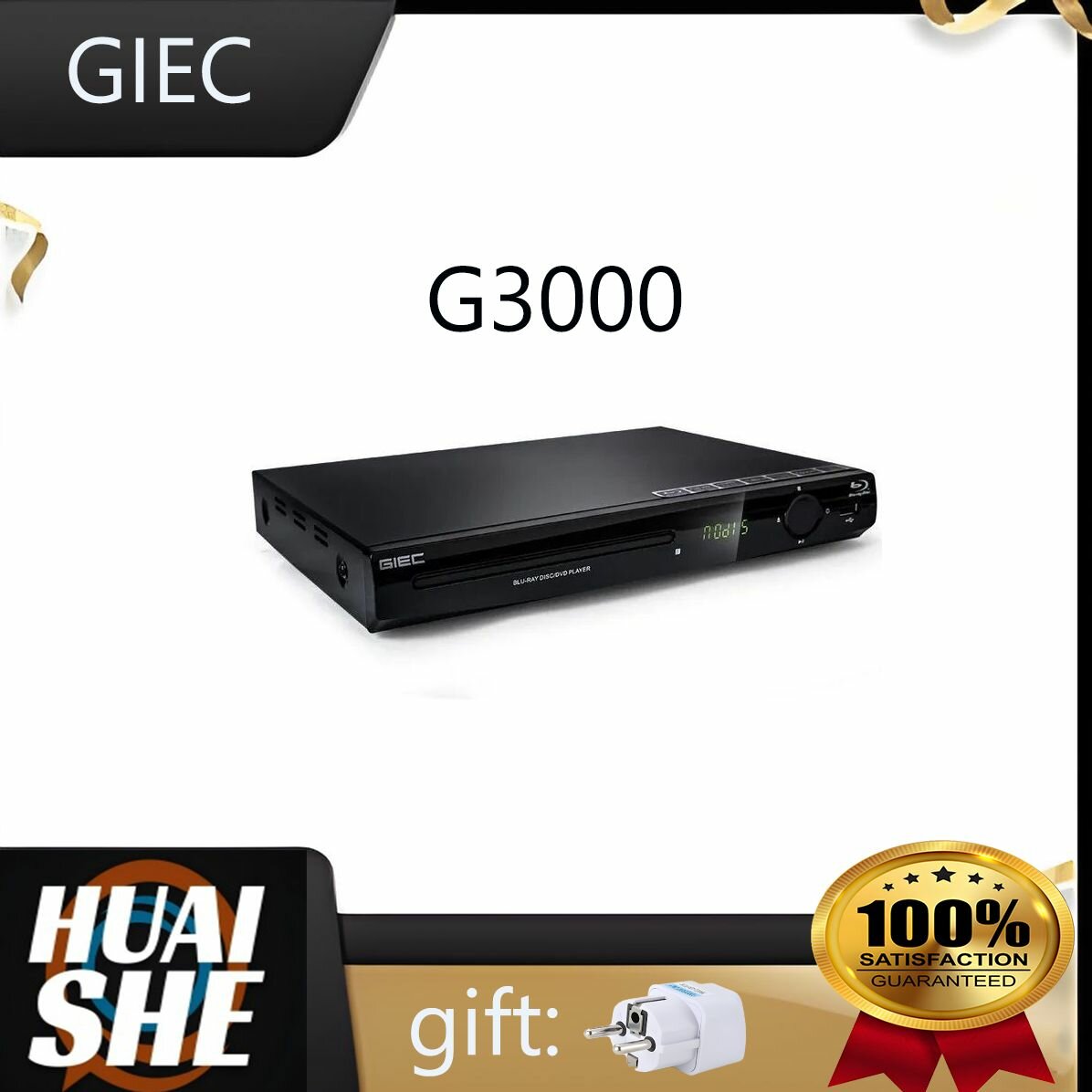 Новый домашний портативный dvd плеер GIEC G3000 blu-ray-плеер 15.6-дюймовый экран DVD
