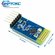Модуль Bluetooth GHPYQKC JDY-33 Module