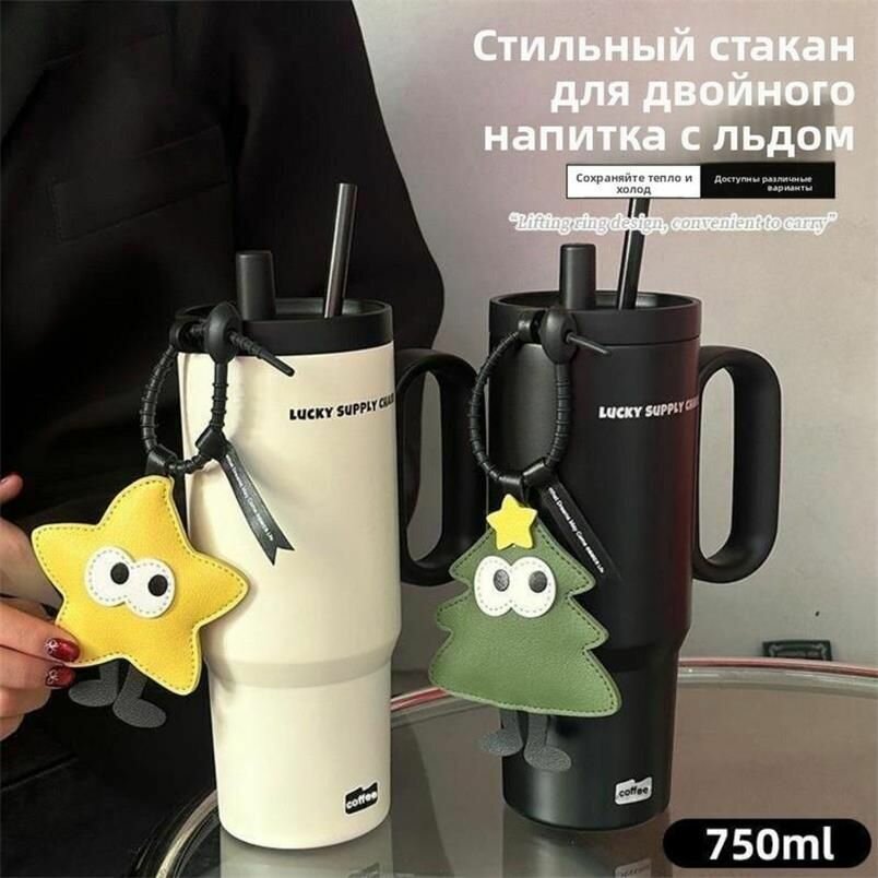 Термокружка,0.72 л — фото 1