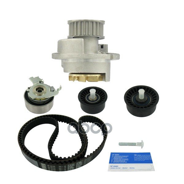 Комплект ГРМ с водяным насосом OPEL Astra/Vectra 1.4-1.8 98- Skf арт. VKMC05156-3