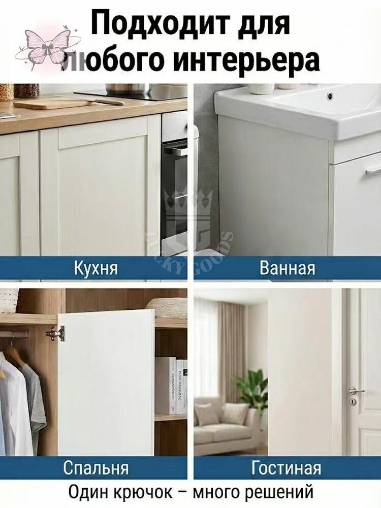 Стойка для диспенсера — фото 1