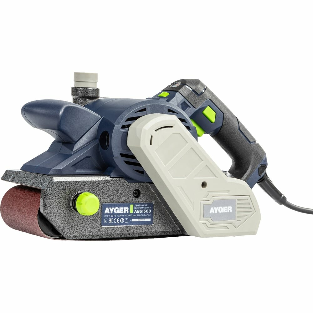 Ленточная шлифмашина AYGER ABS1500