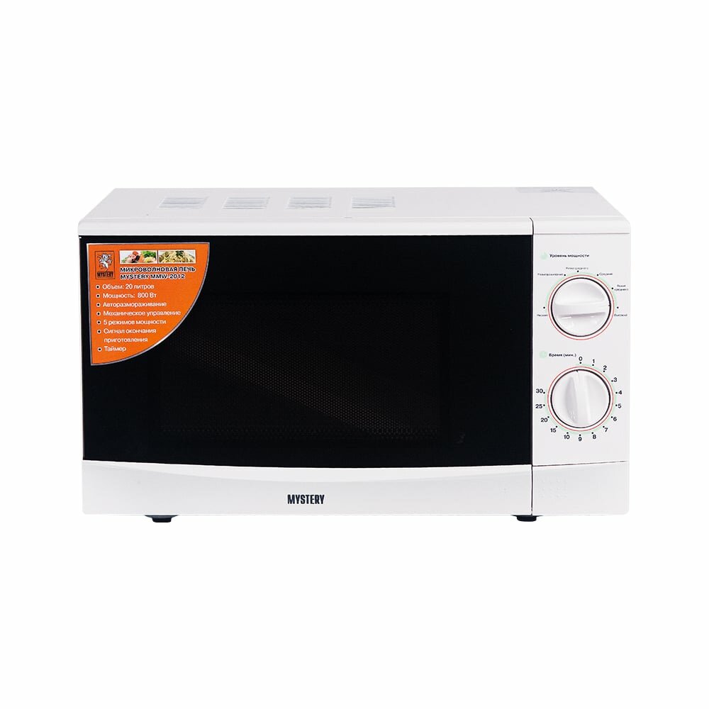 Микроволновая печь Mystery MMW-2012 New 00000046382