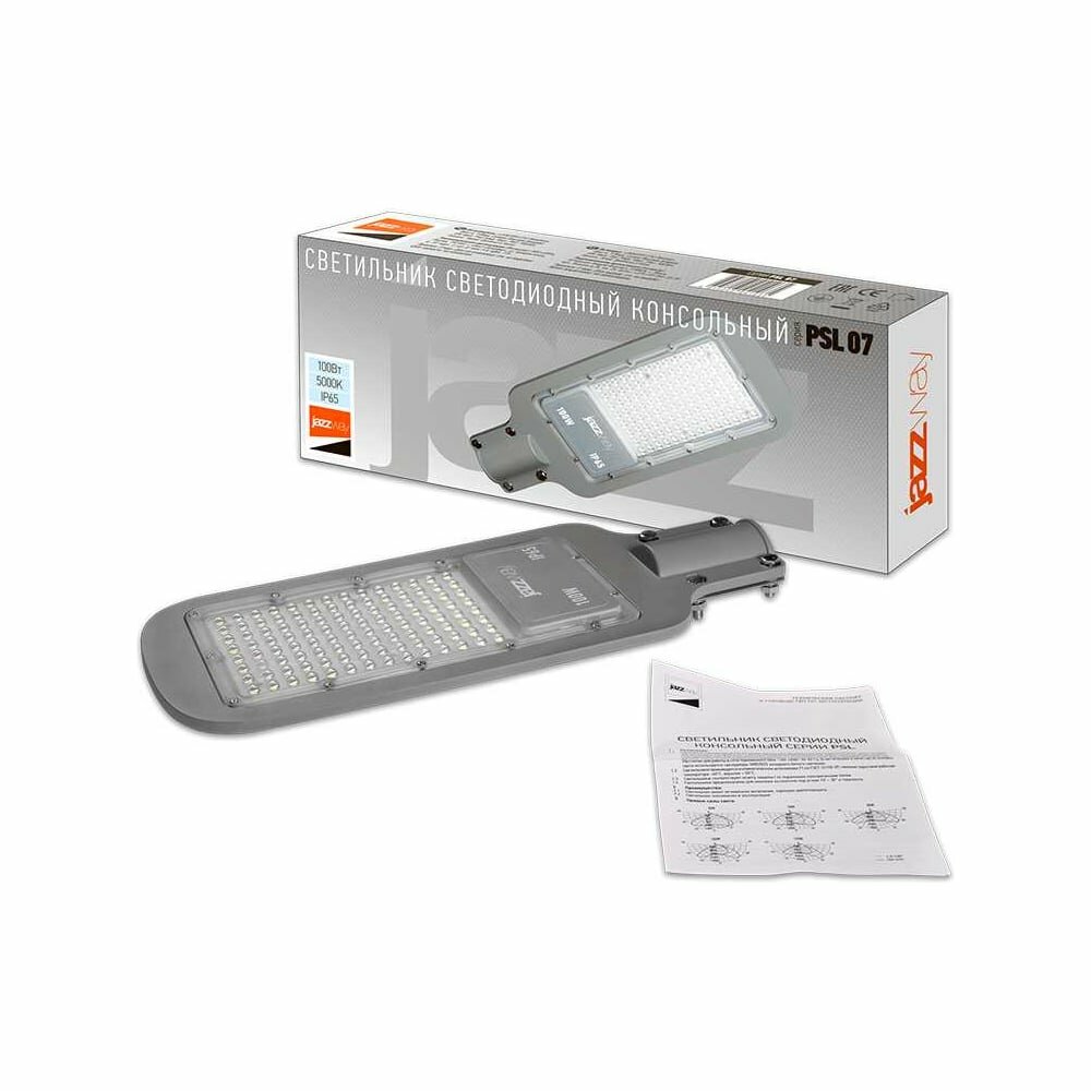 Светодиодный светильник Jazzway PSL 07 100Вт 5000К IP65 AC180-260 уличный ДКУ 5041097
