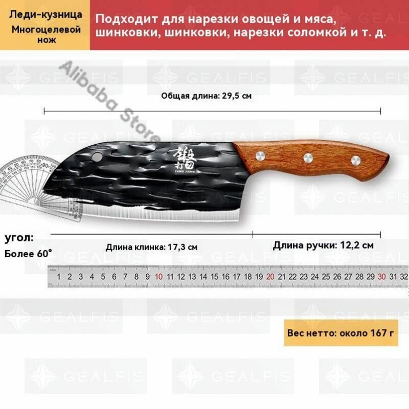 Нож для рыбы 1 предм. оливковый, лазурный