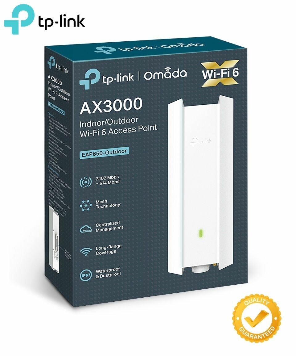 TP-Link EAP650 indoor/outdoor, двухдиапазонный уличный роутер, скорость до 3 Гбит/с