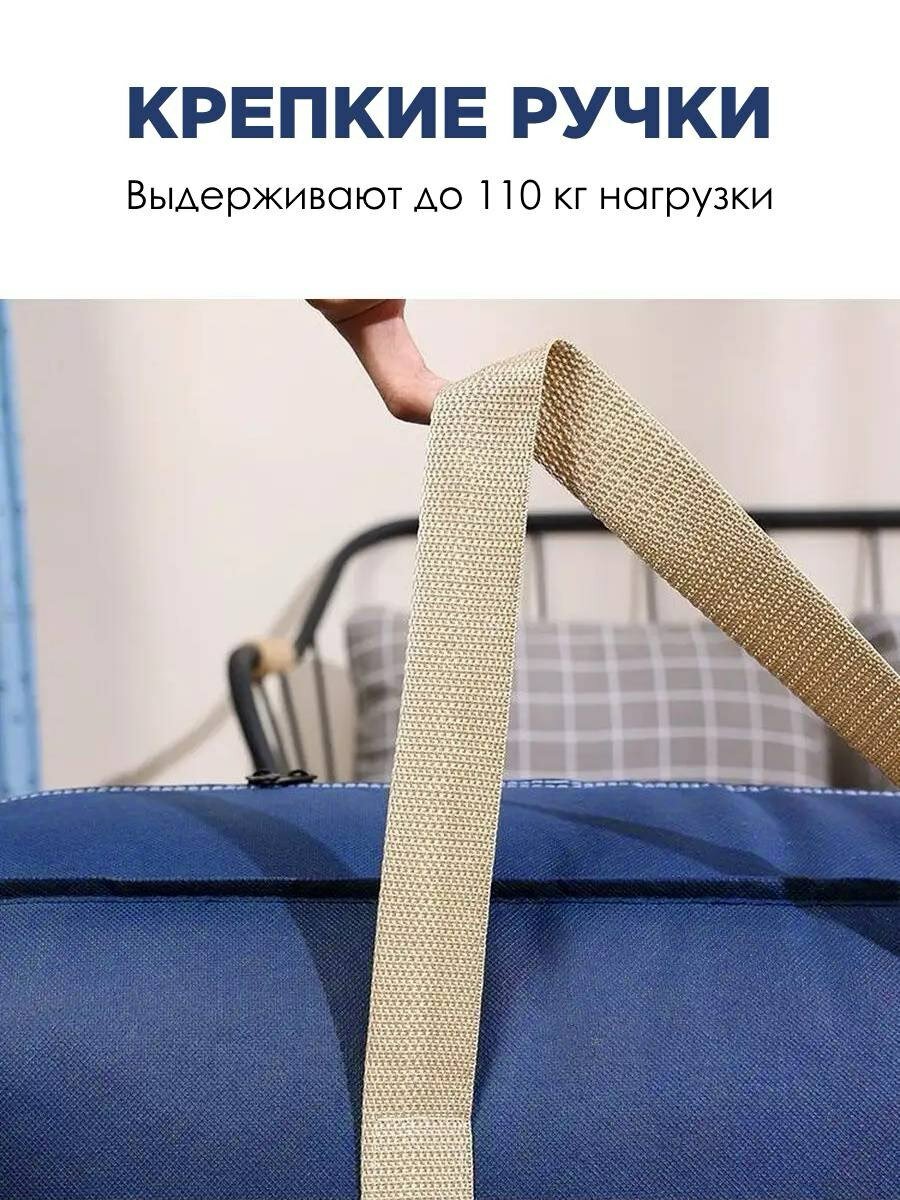 Комплект сумок саквояж , 3 шт., фактура рельефная, черный — фото 1