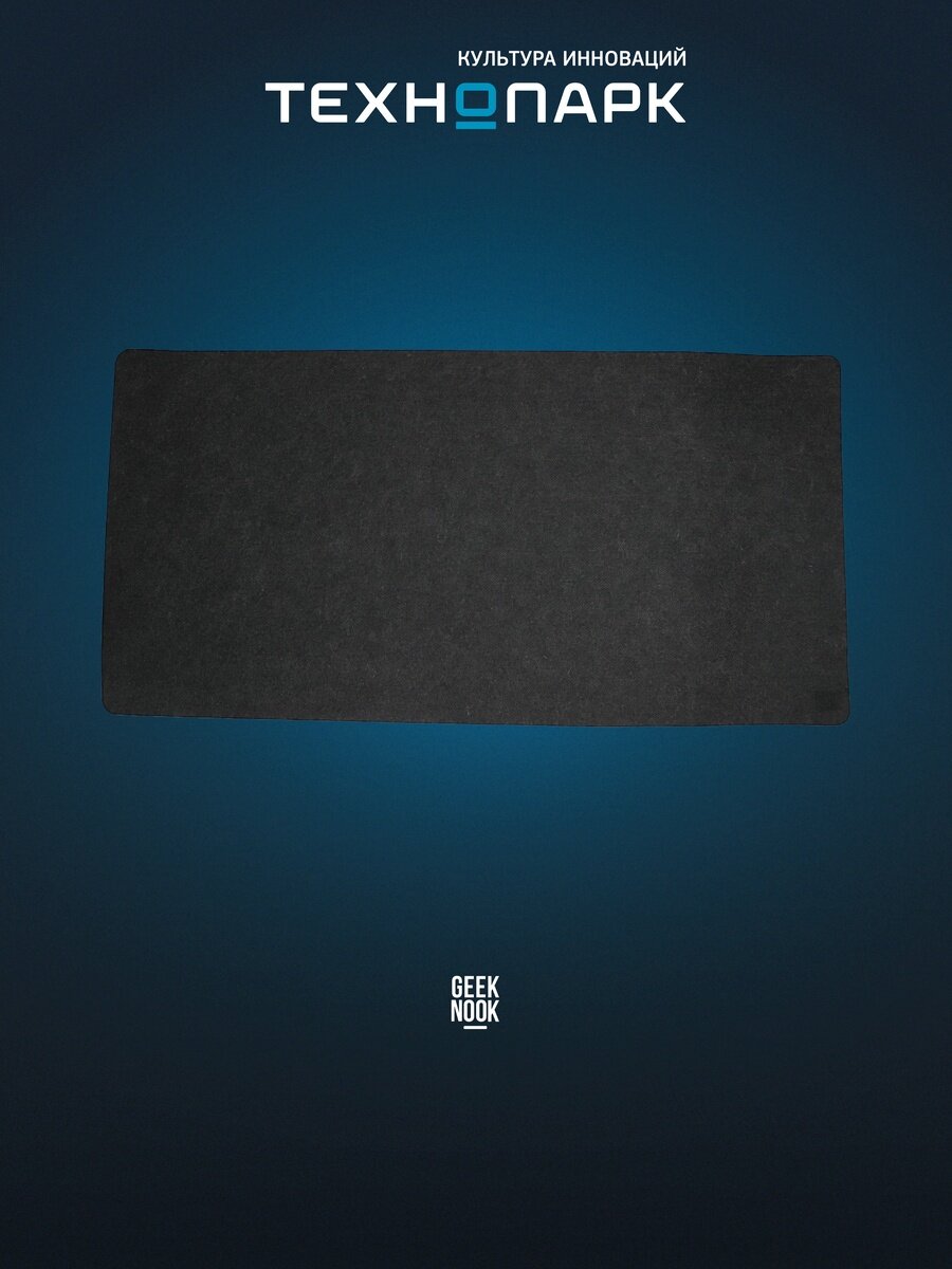 Коврик для мыши GEEK NOOK Mouse pad чёрный (20240400)