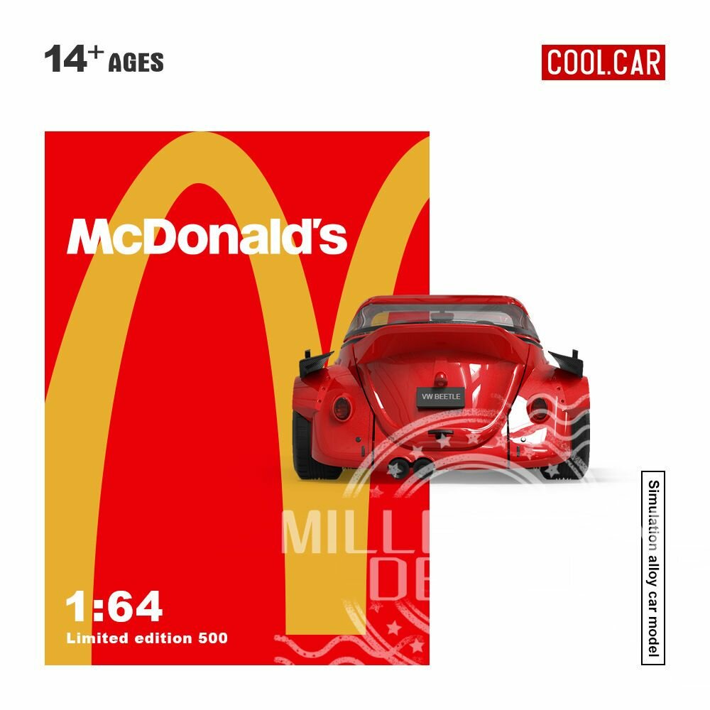 1:64, Машинка Cool Car, McDonald's