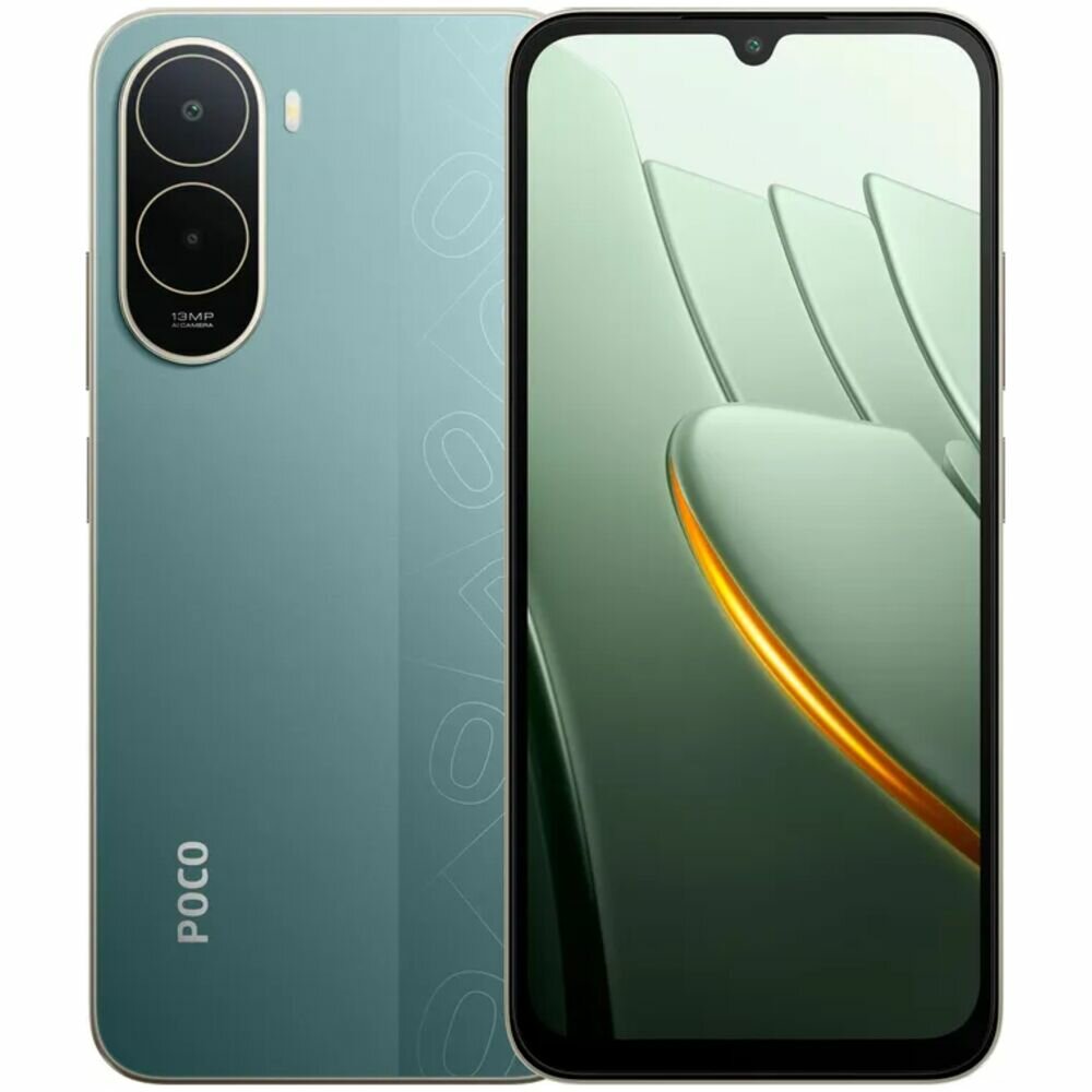 Смартфон Poco C81 Pro 4/64GB RU Green