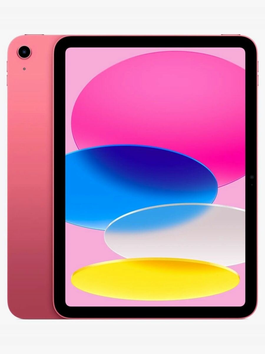 Apple Планшет Apple iPad 11 (A16, 2025) Wi-Fi, 11" 6 ГБ/128 ГБ, розовый