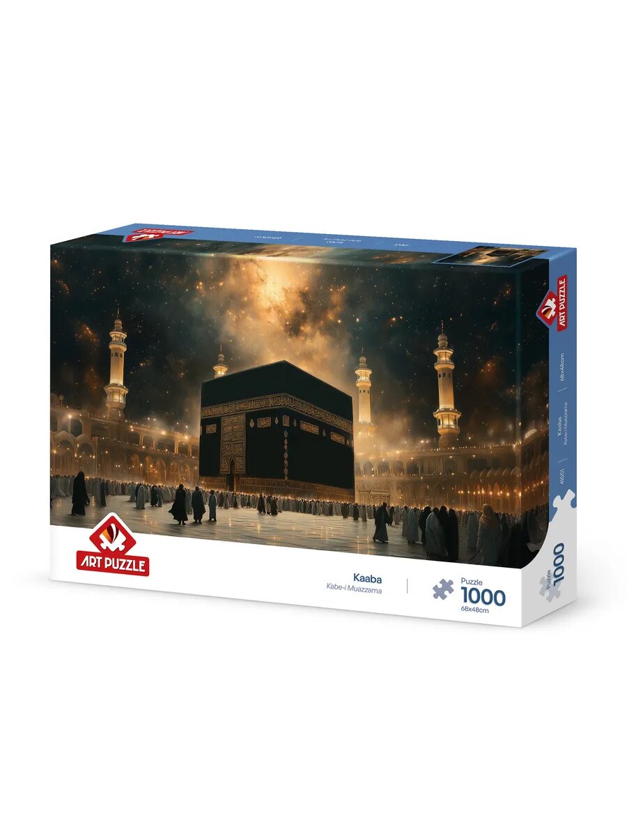 ART PUZZlE Кааба 1000 дет.