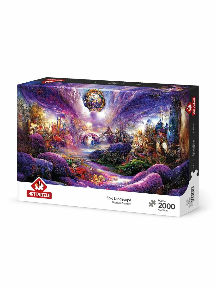 ART PUZZLE Эпический пейзаж 2000 дет.