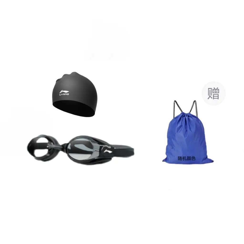 Очки для плавания унисекс Li Ning 1137506124, Swim Goggles+Swimming Cap