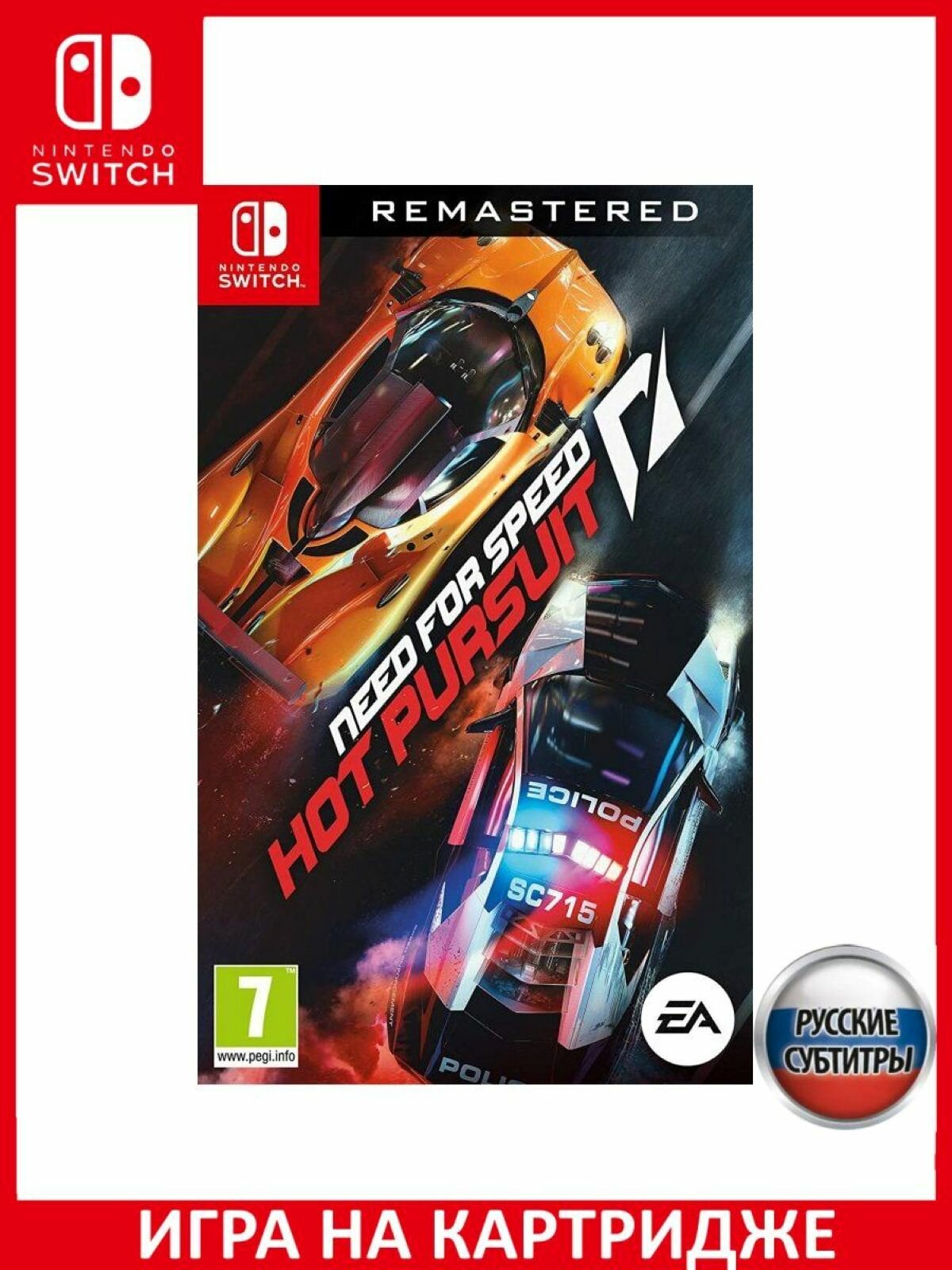 Need for Speed: Hot Pursuit Remastered (Русские субтитры) (Switch)
