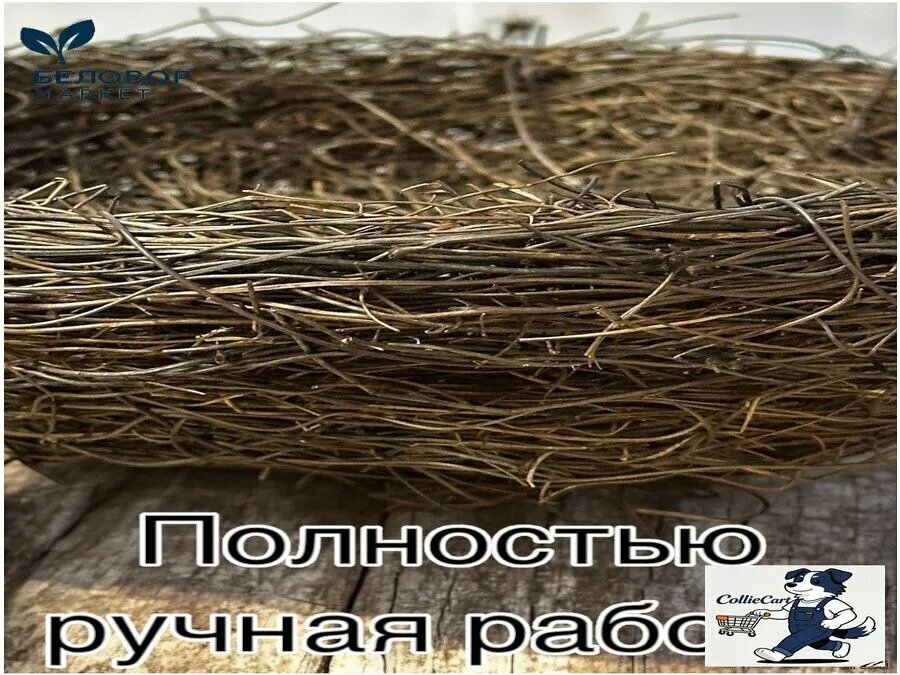 Фигурка садовая — фото 1