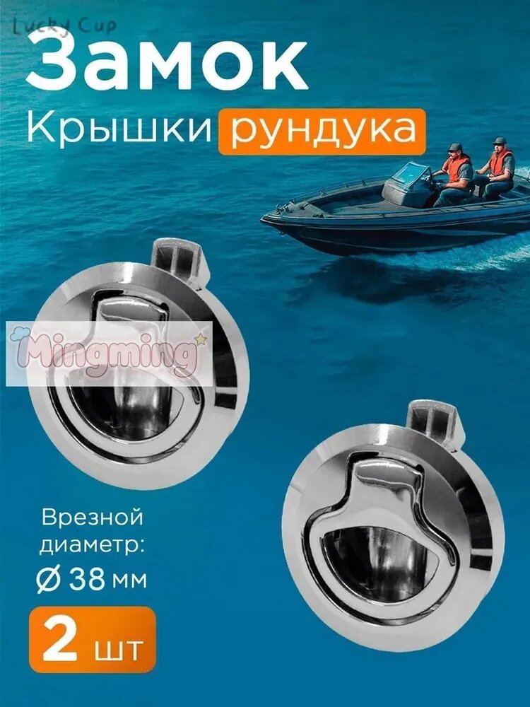 Кнехты / утки швартовочные