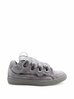 Кроссовки Lanvin Curb