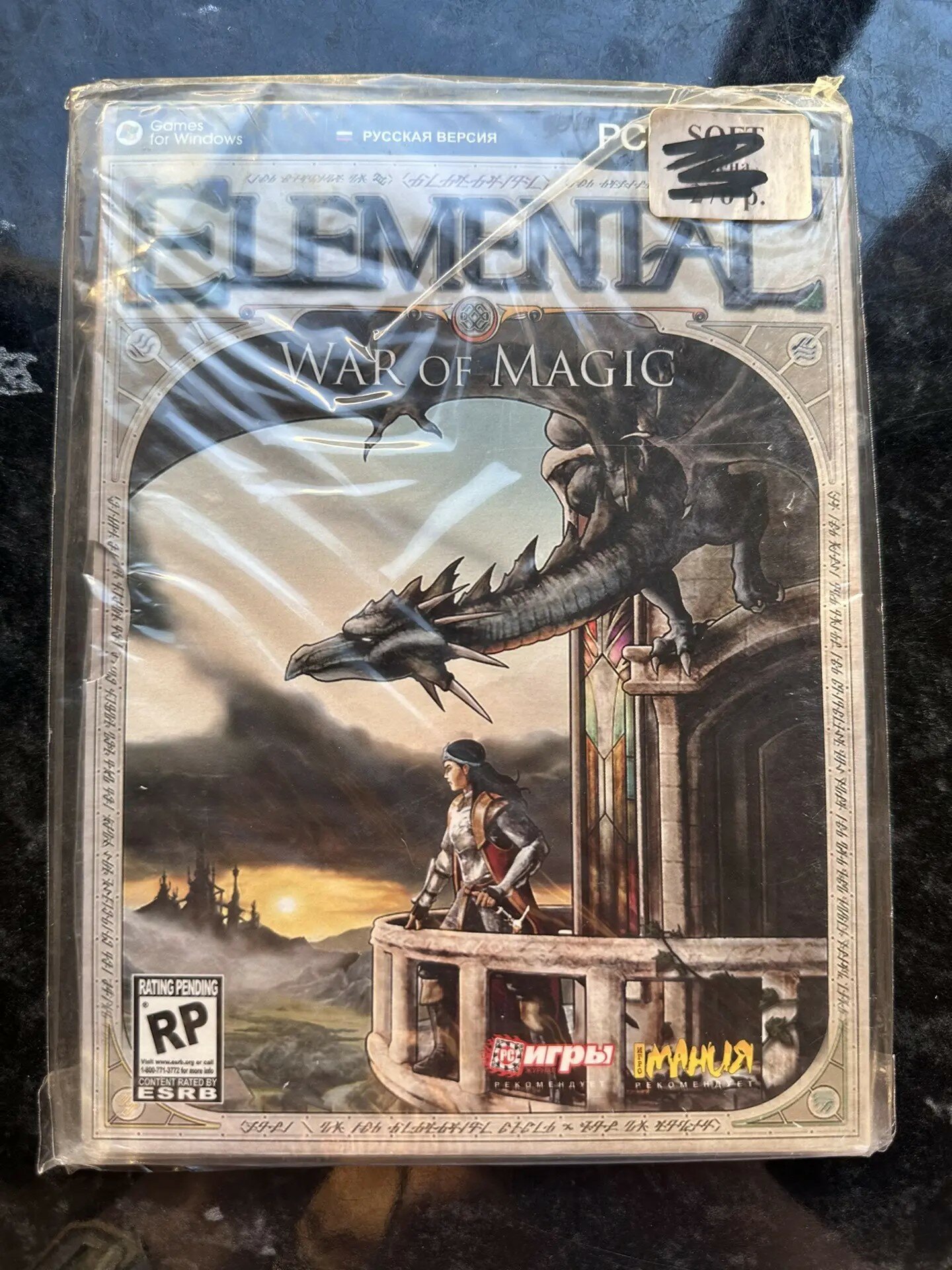 Elemental war of magic игра