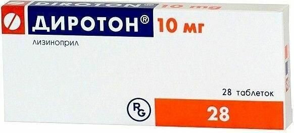 Диротон, таблетки 10 мг, 28 шт.