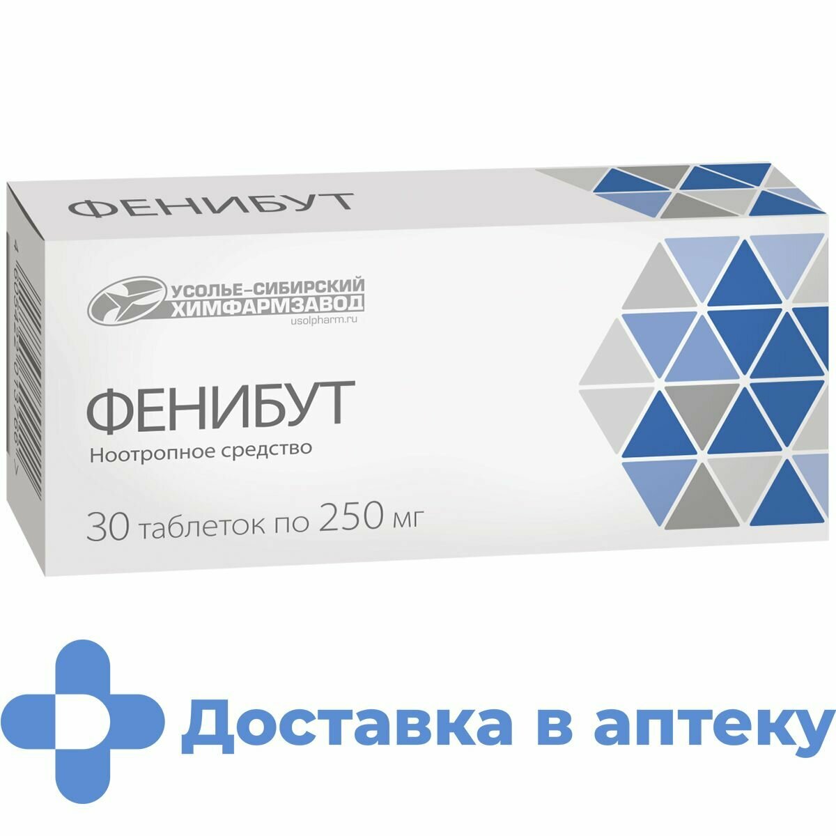 Фенибут таблетки 250 мг, 30 шт.