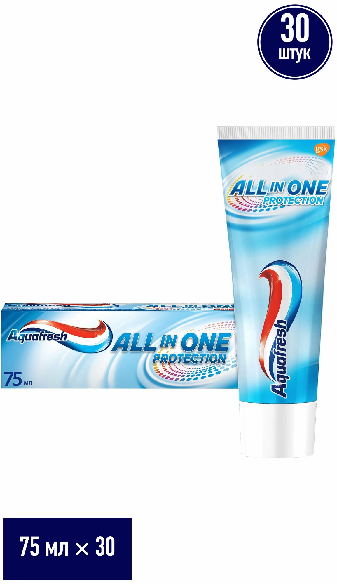 Зубная паста Aquafresh All in One Protection экстра свежесть 75 мл, набор: 30 штук