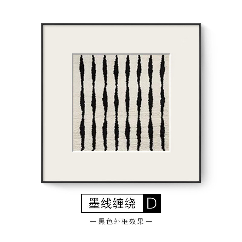 Современная линейная картина для стены, образ D, 40x40 см с алюминиевой рамкой и высокопрозрачным акрилом