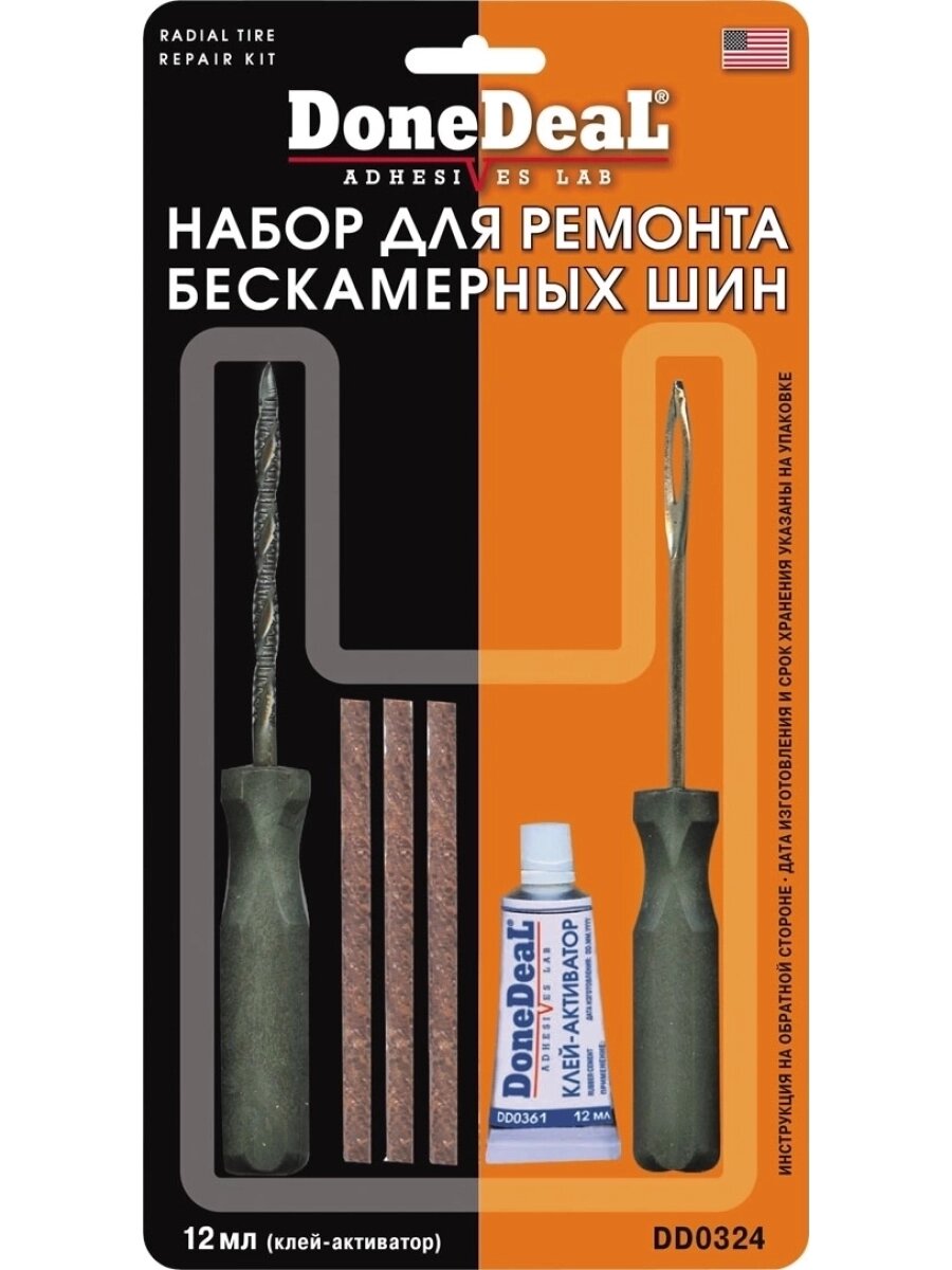 Набор для ремонта бескамерных шин DoneDeal DD0324