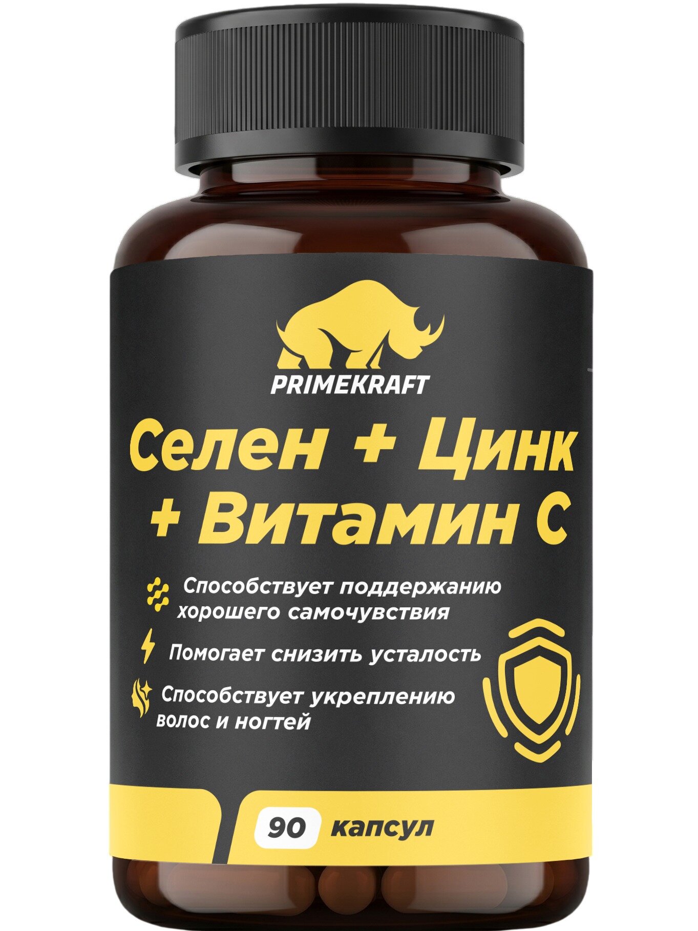 Селен PRIMEKRAFT Селен + Цинк + Витамин С 90 веган капсул