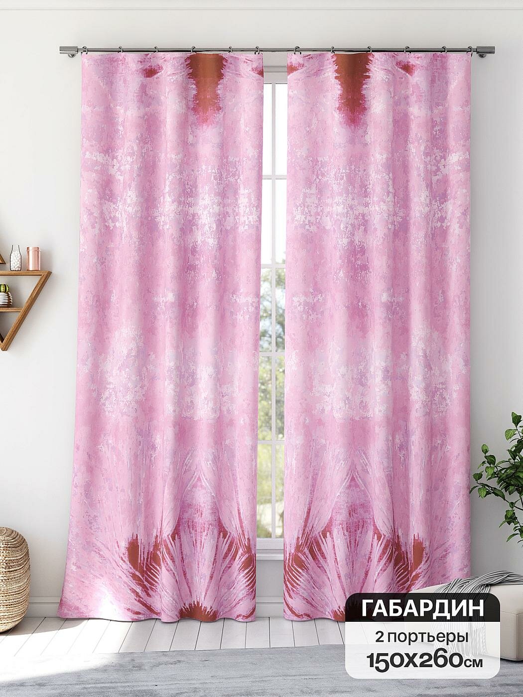 Штора для спальни и гостиной готовая 150x260 см с рисунком (766143260-260)