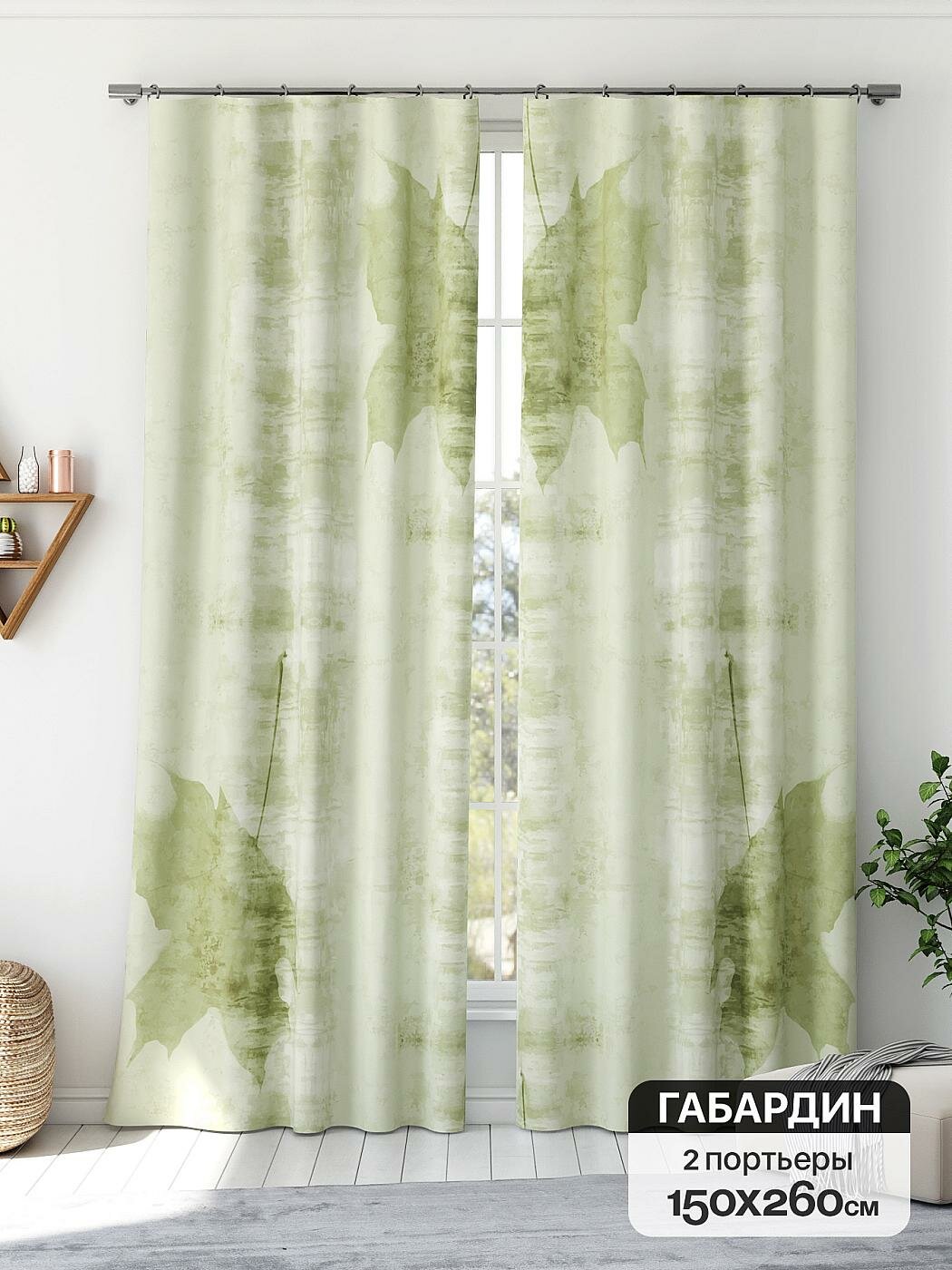 Штора для спальни и гостиной готовая 150x260 см с рисунком (766155260-260)