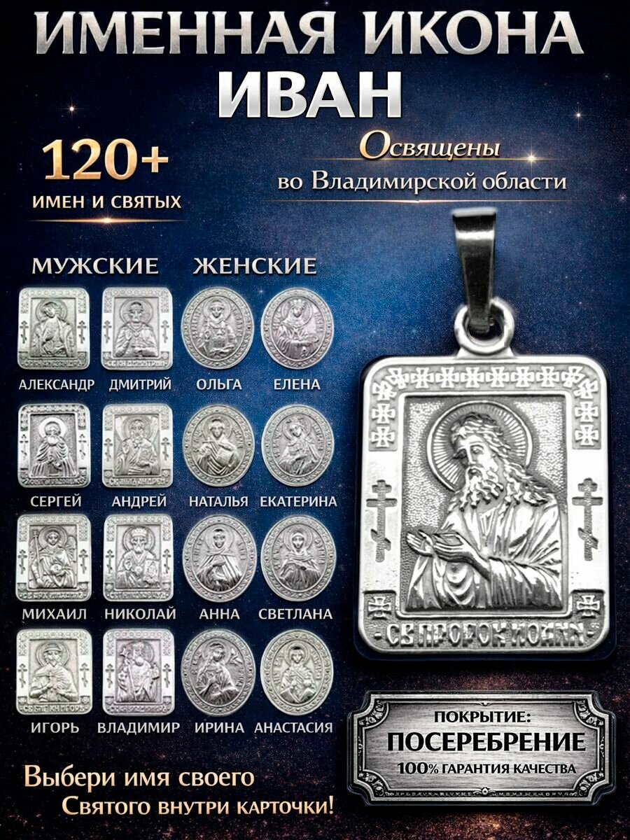 Иконка ОптимаБизнес