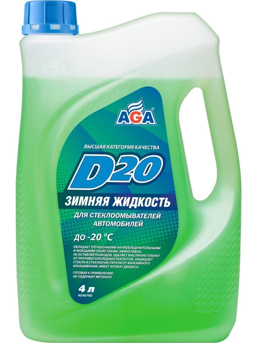 Жидкость зимняя для стеклоомывателей AGA 079D (-20) 4л