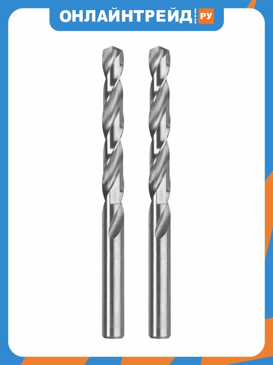 Сверло по металлу Kwb 206-510, SILVER STAR, HSS, 1 мм