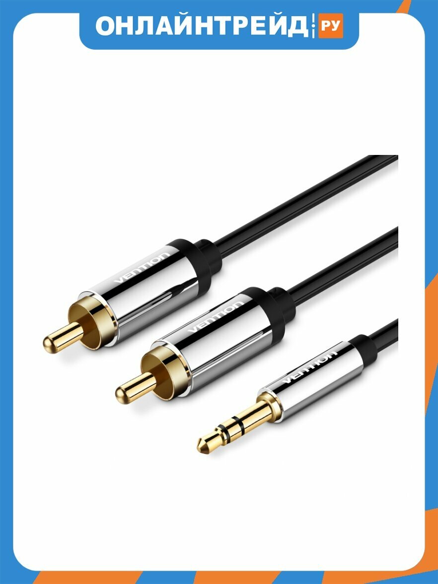 Кабель Vention аудио Jack 3,5 mm M/2RCA M - 3 м Черный