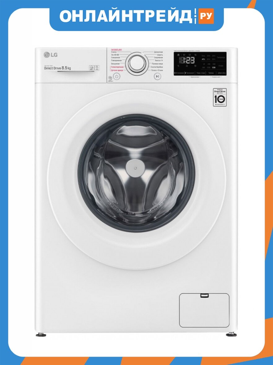 Стиральная машина LG F2V3GS3W
