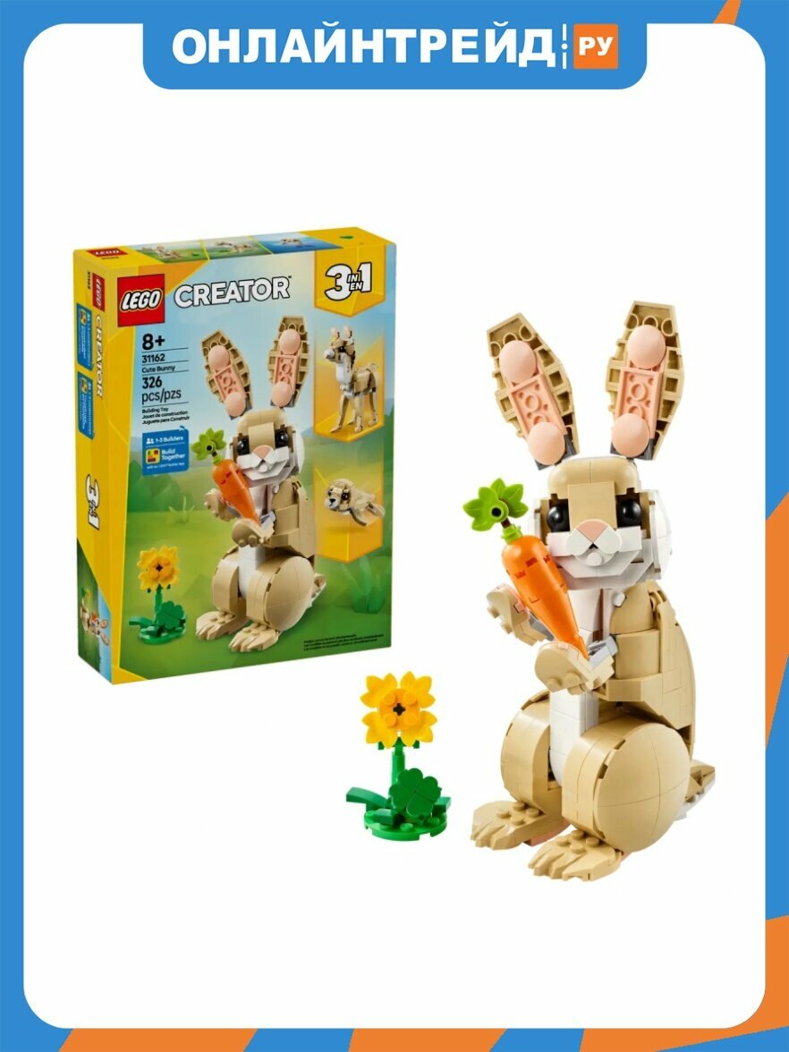 Конструктор Lego Creator 31162 Милый кролик