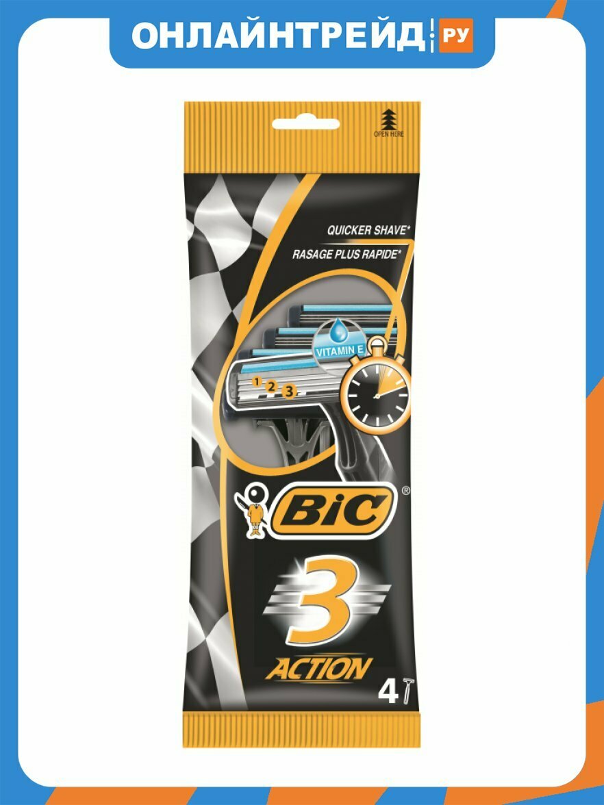 Одноразовая бритва Bic Action, 3 лезвия, 4 шт